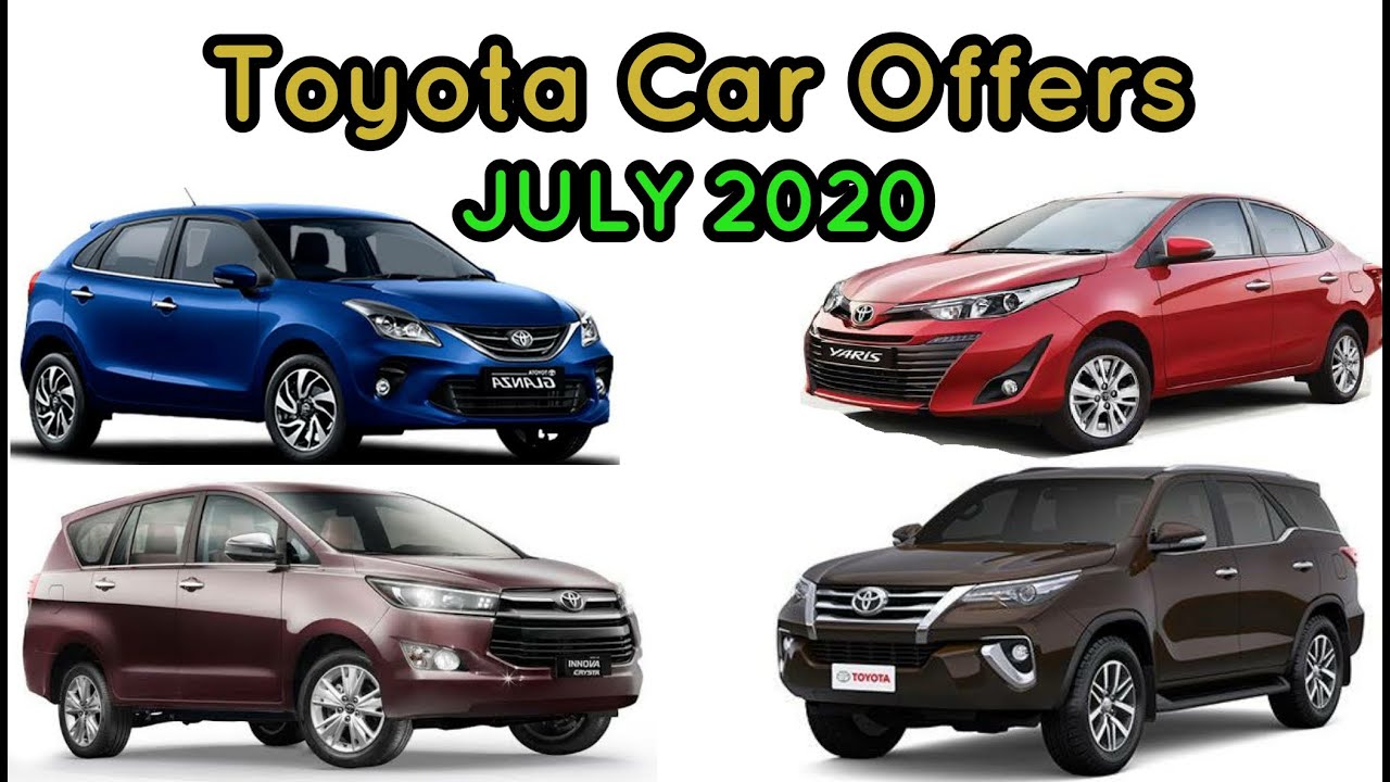 Toyota July 2020 Discount Offers||Car Discount Offers - YouTube