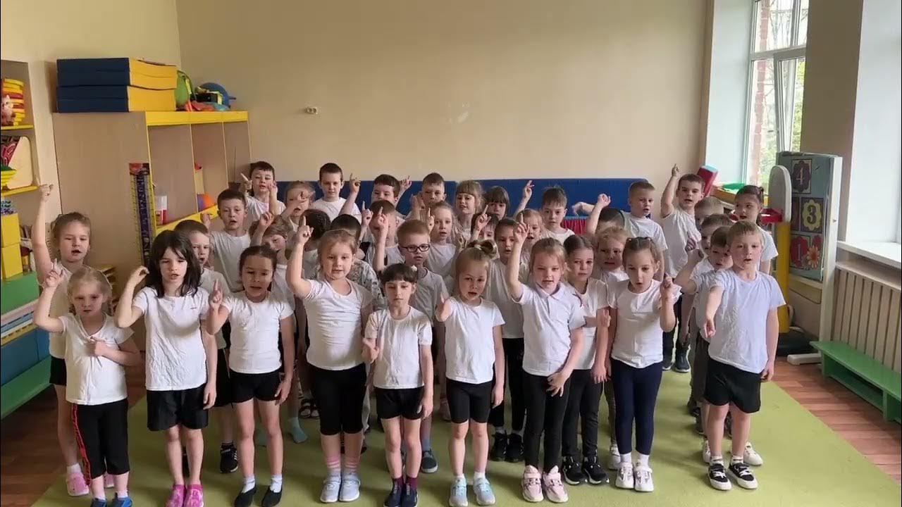 Кричалка "Балтика" - YouTube