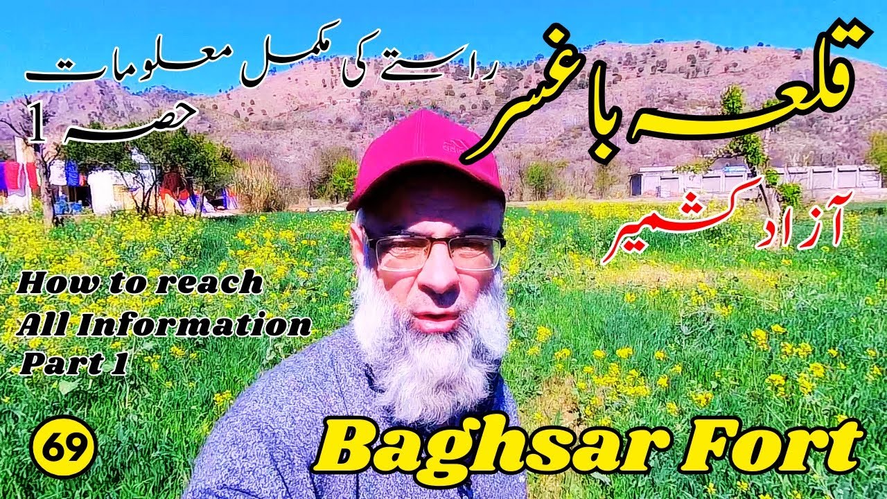 Exploring the Mysterious Baghsar Fort: A Travel Guide - YouTube