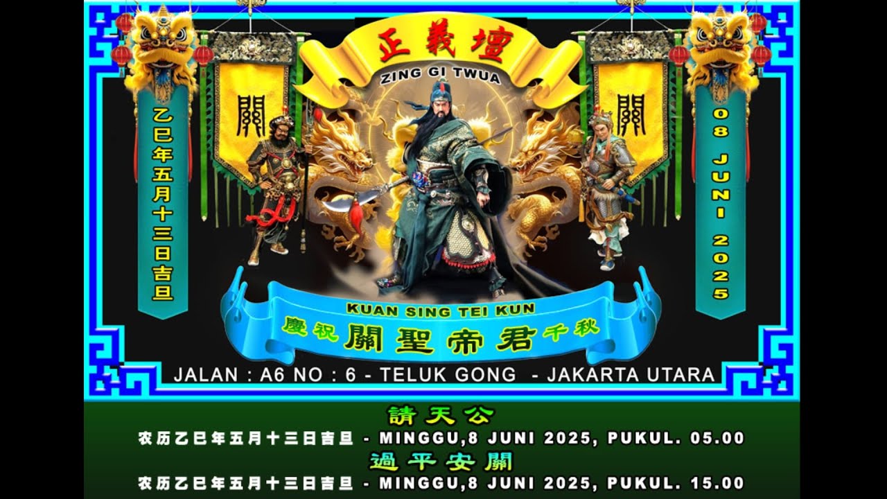99 VIDEO SHOOTING. ZING GI TWUA (正義壇) PERAYAAN HUT DEWA KUAN SING TEI ...