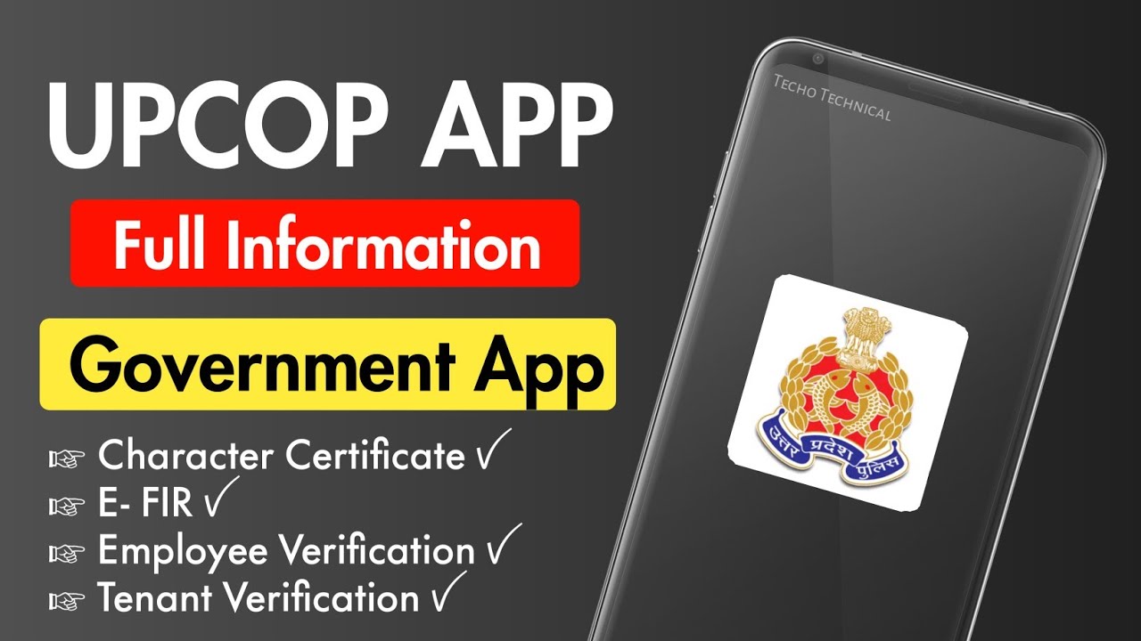 UPCOP App 🙃 | Upcop App Full Information 😍 | Techo Technical - YouTube