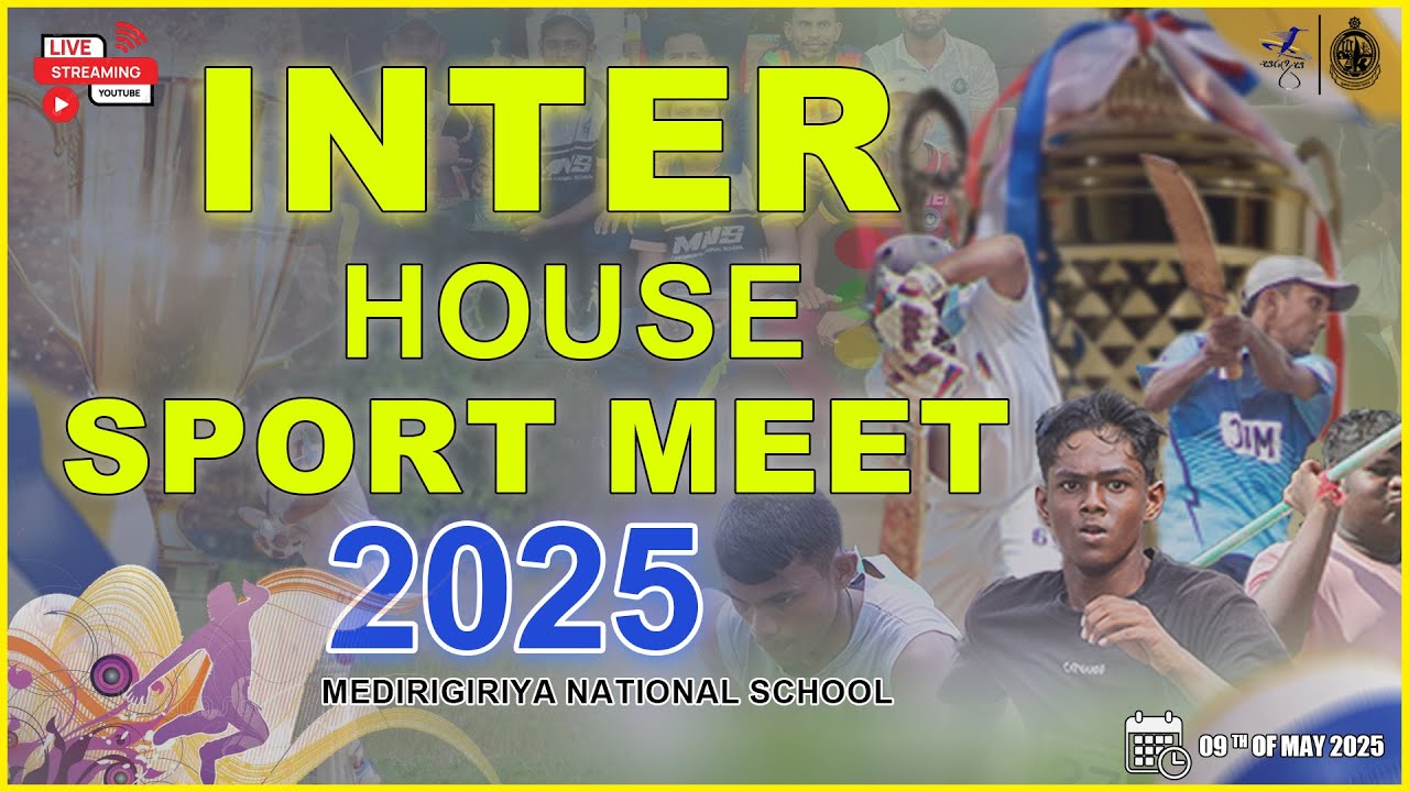 Inter House Sports Meet 🏃‍♂️🏆 - Vanador | 📺 Live Coverage by Sandesa ...