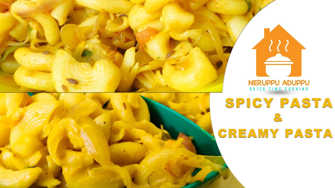 SPICY PASTA & MILKY PASTA /RECIPES - YouTube