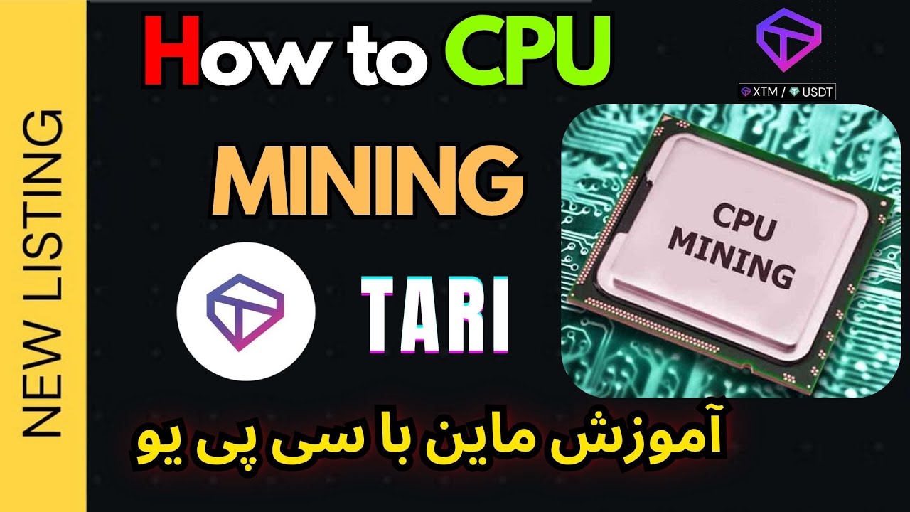 CPU Mining Tari (XTM) in 2025 🔥 | Full Guide for Windows & Hive OS - YouTube