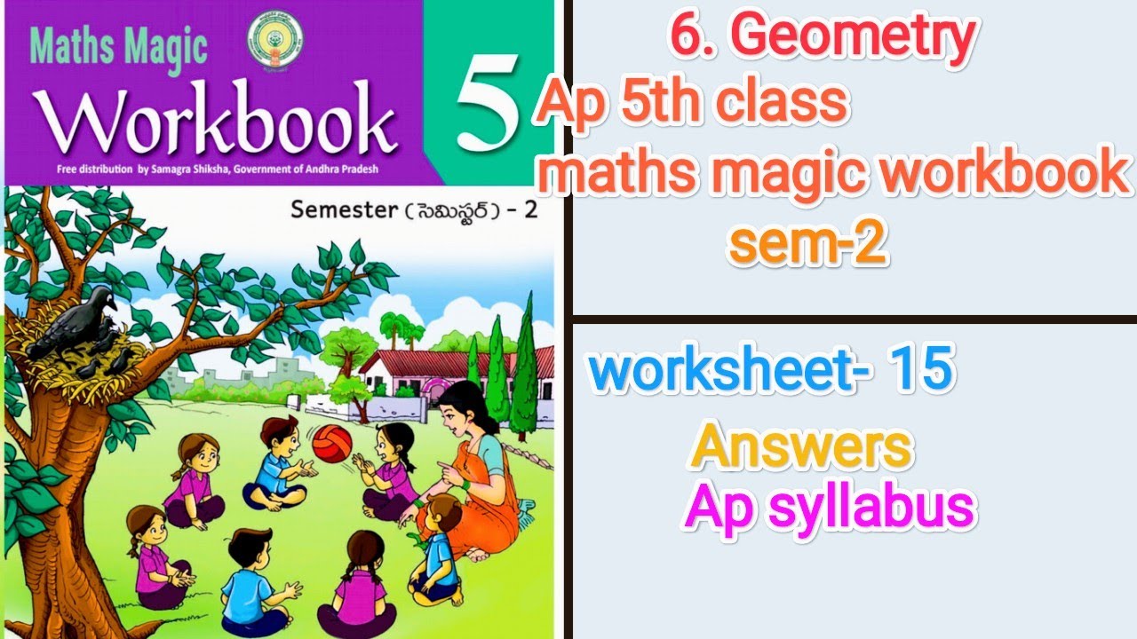Geometry జ్యమితి worksheet -15answers 5th class maths magic workbook sem-2 ‎@studiesbynadiya4403 ...