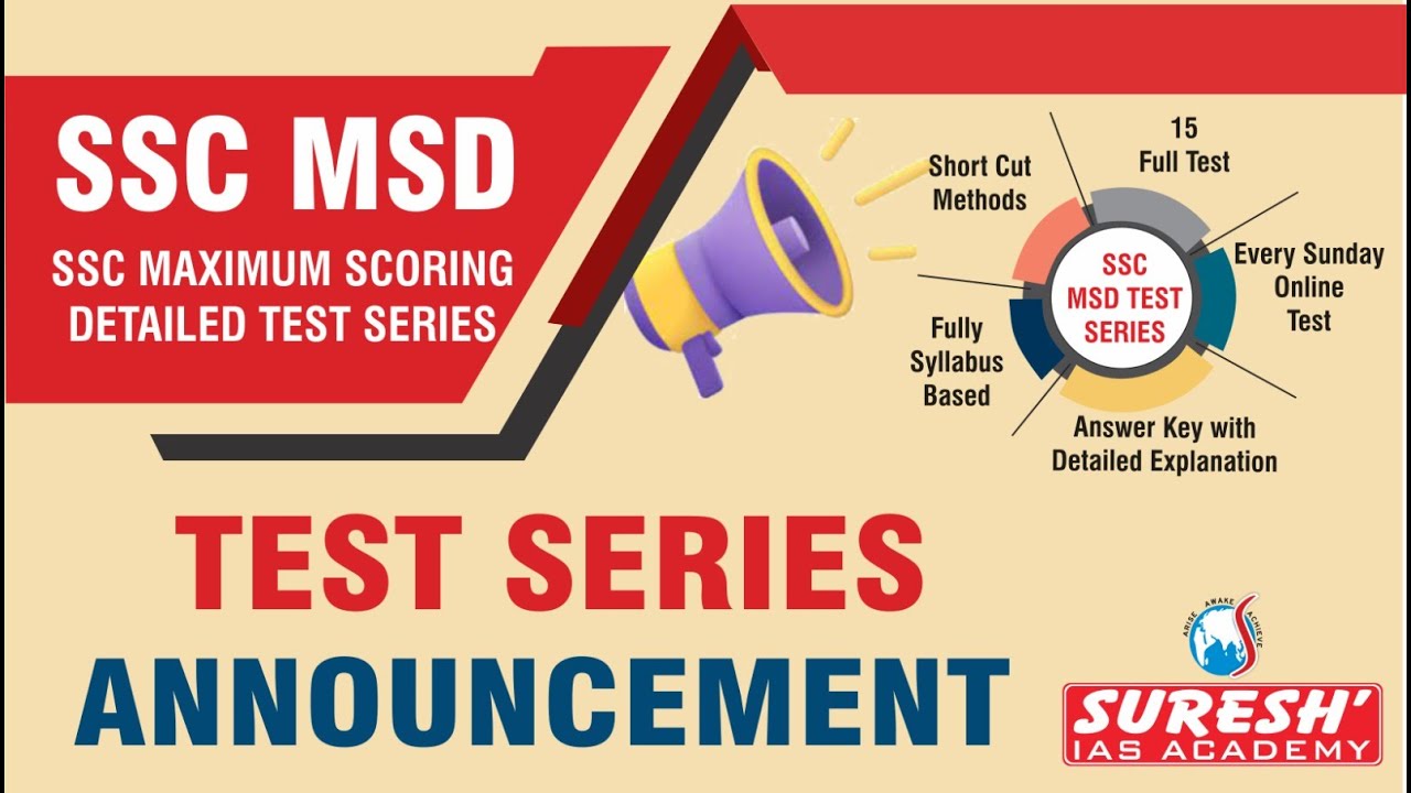 SSC MSD TEST SERIES ANNOUNCEMENT|SSC| MTS |SURESH IAS ACADEMY - YouTube