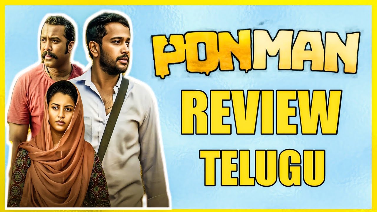 Ponman Movie Review Telugu || Ponman Review Telugu || Ponman Telugu ...