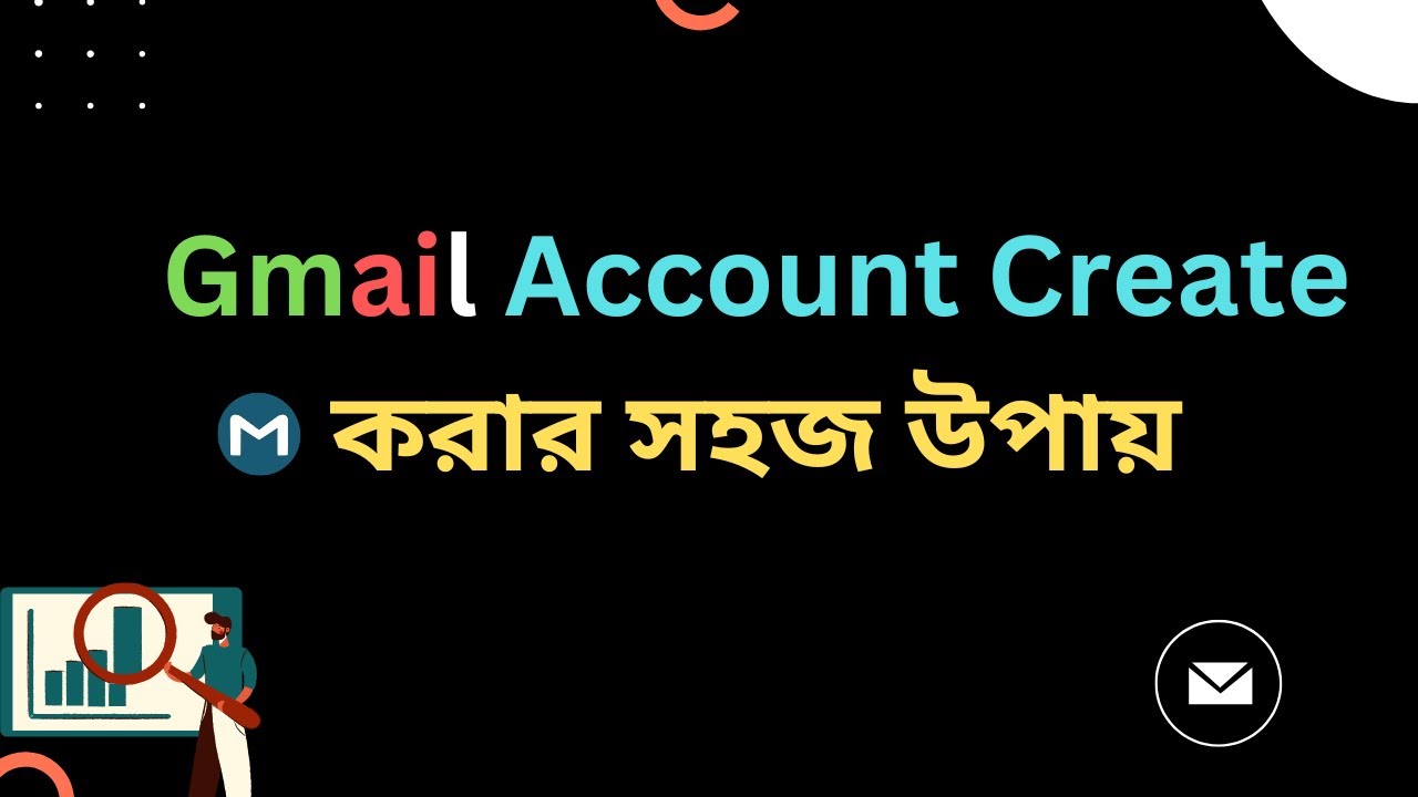 How to Create Gmail Account and Use Google Drive - YouTube