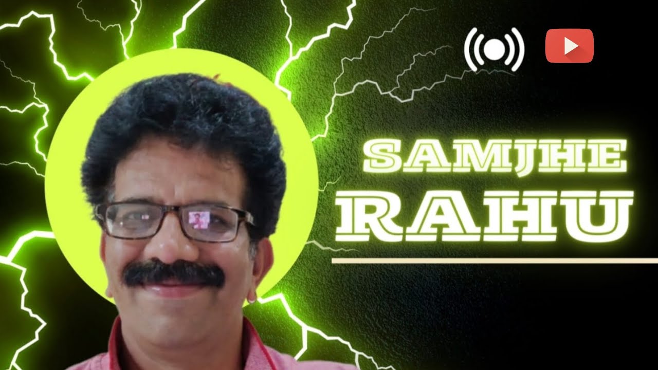 SAMJHE RAHU WORKING || BY ASTRO RAJESH KHANNA || - YouTube