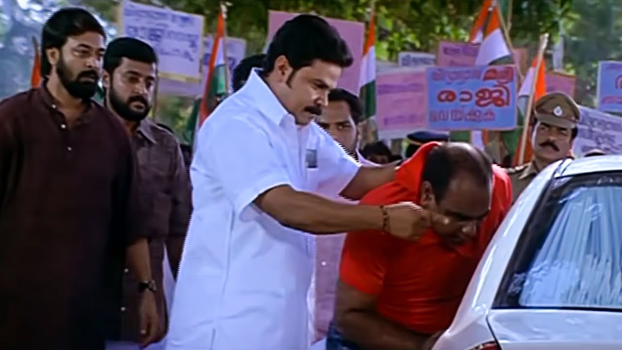 വിദ്യാഭ്യാസ മന്ത്രി പറയണം എവൻ ഏത് കോളേജിലാ പഠിക്കുന്നെ എന്ന്...! | Lion ...