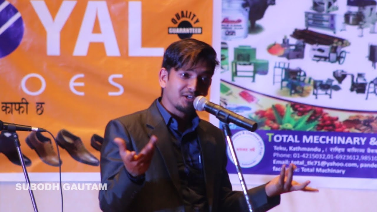 Subodh Gautam Best Comedy | In Front of Respected Politician - YouTube