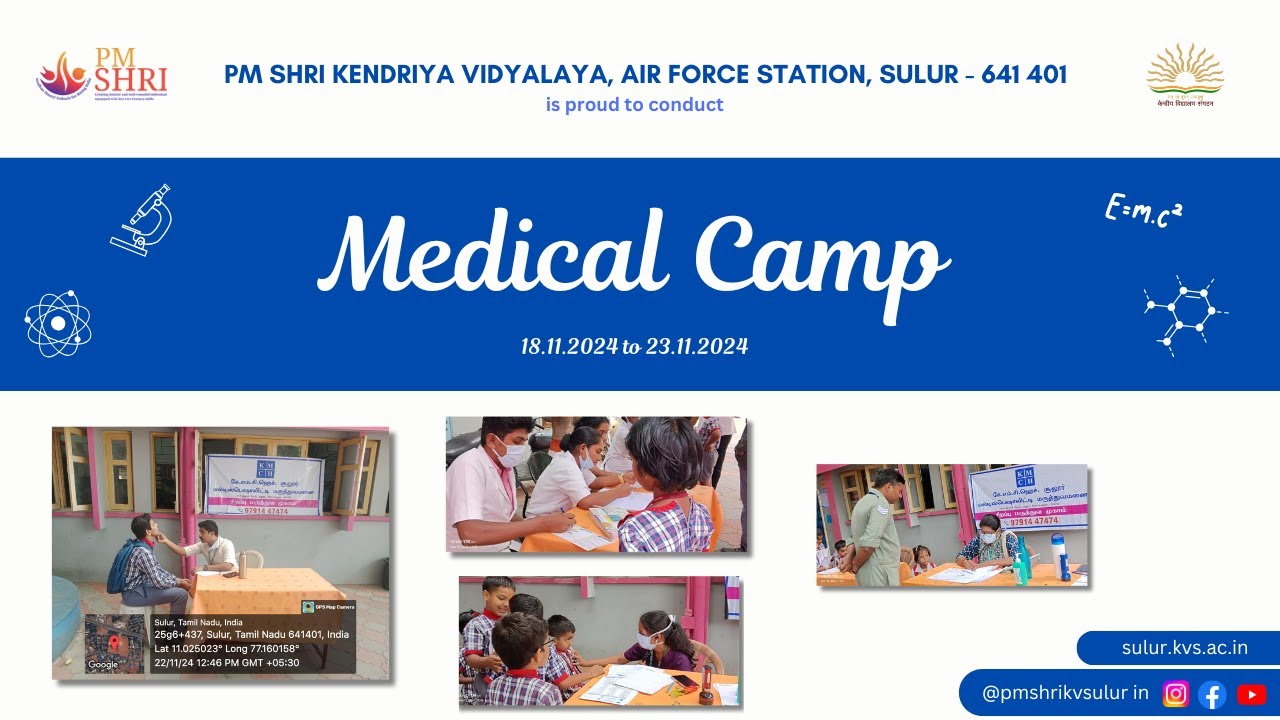 Medical Camp 2024 @ PM SHRI KV SULUR - YouTube