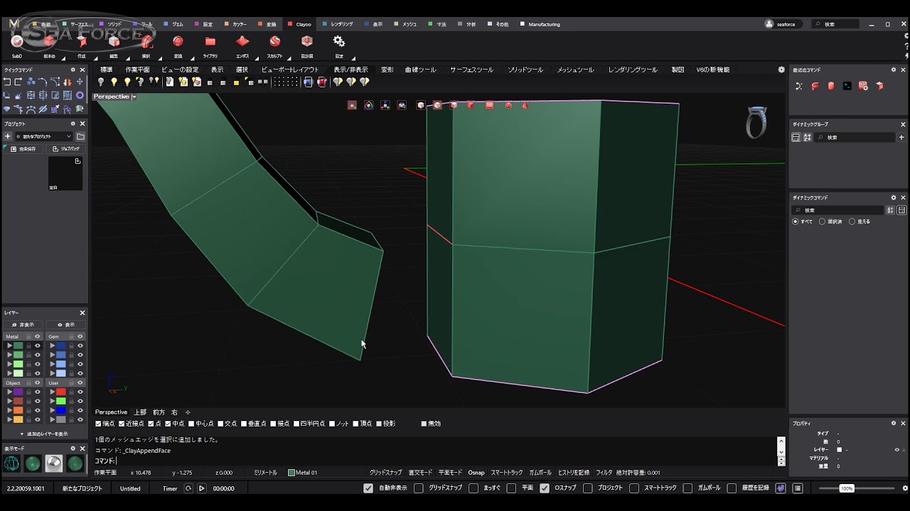 【MatrixGold】CL015 Clayoo パイプのモデリング - YouTube