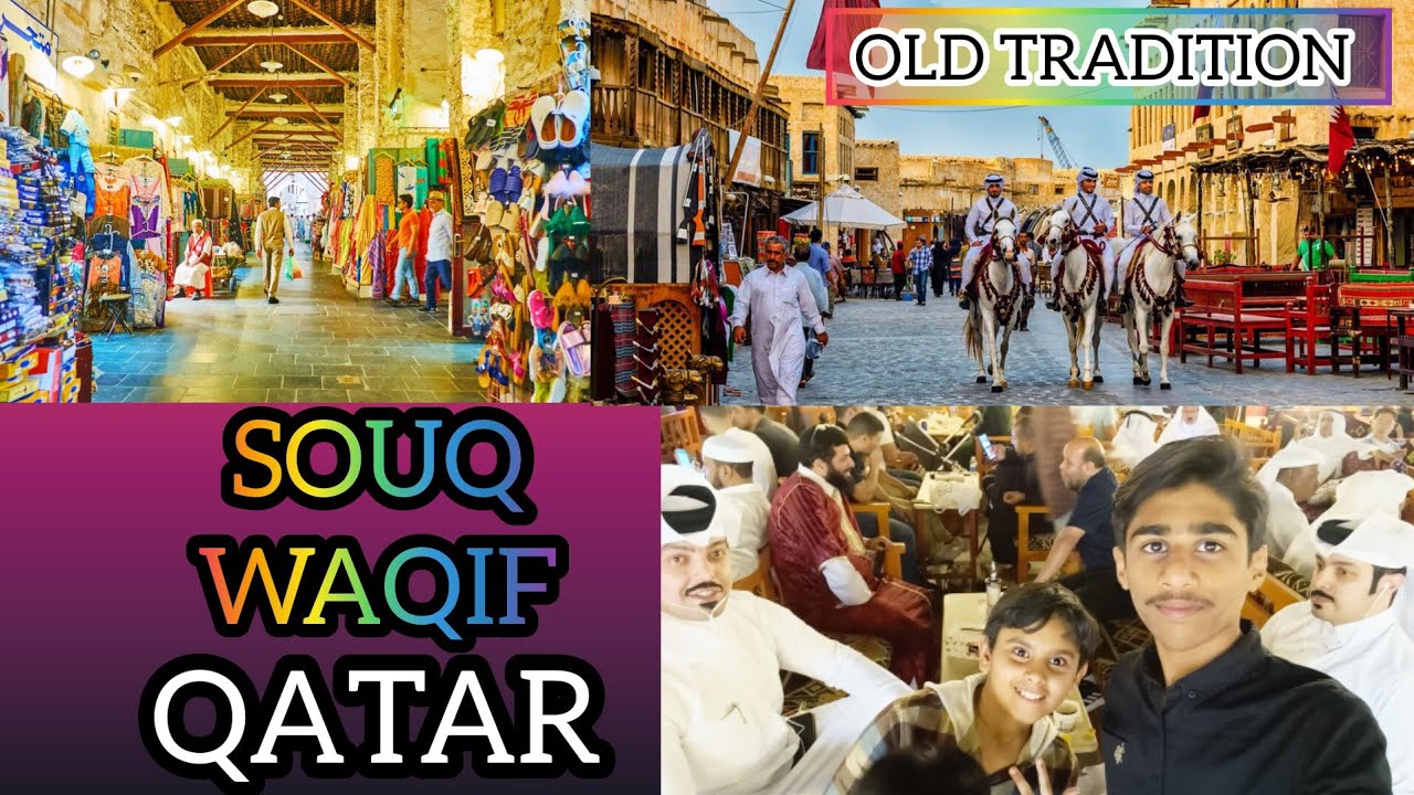 souq waqif traditional market in qatar|souq waqif qatar doha|#qatarlife ...