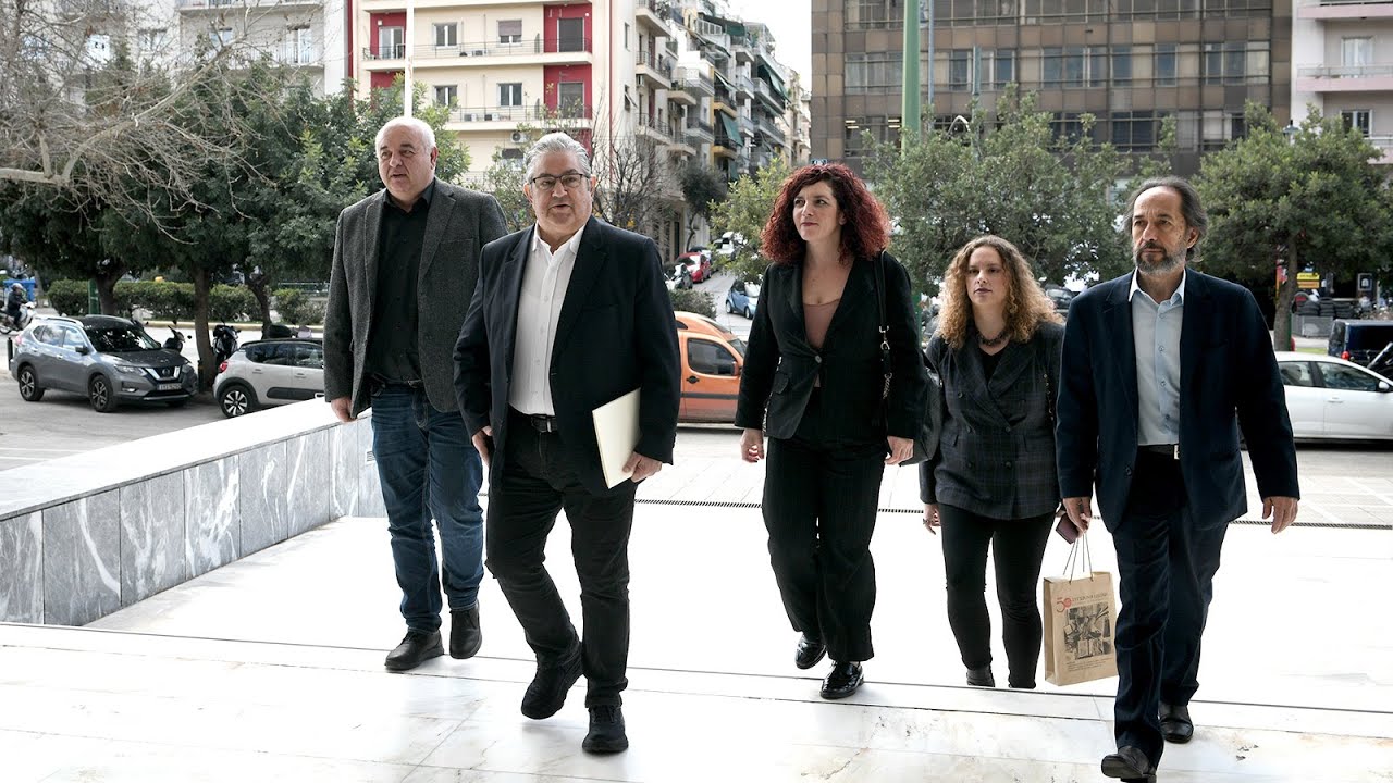Ο Δ. Κουτσούμπας παρέδωσε στον Άρειο Πάγο το Πόρισμα του ΚΚΕ για την ...