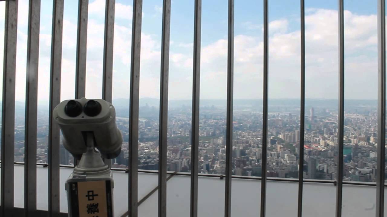 Outdoor Observation Deck (91st Floor), Taipei 101 Tower - YouTube