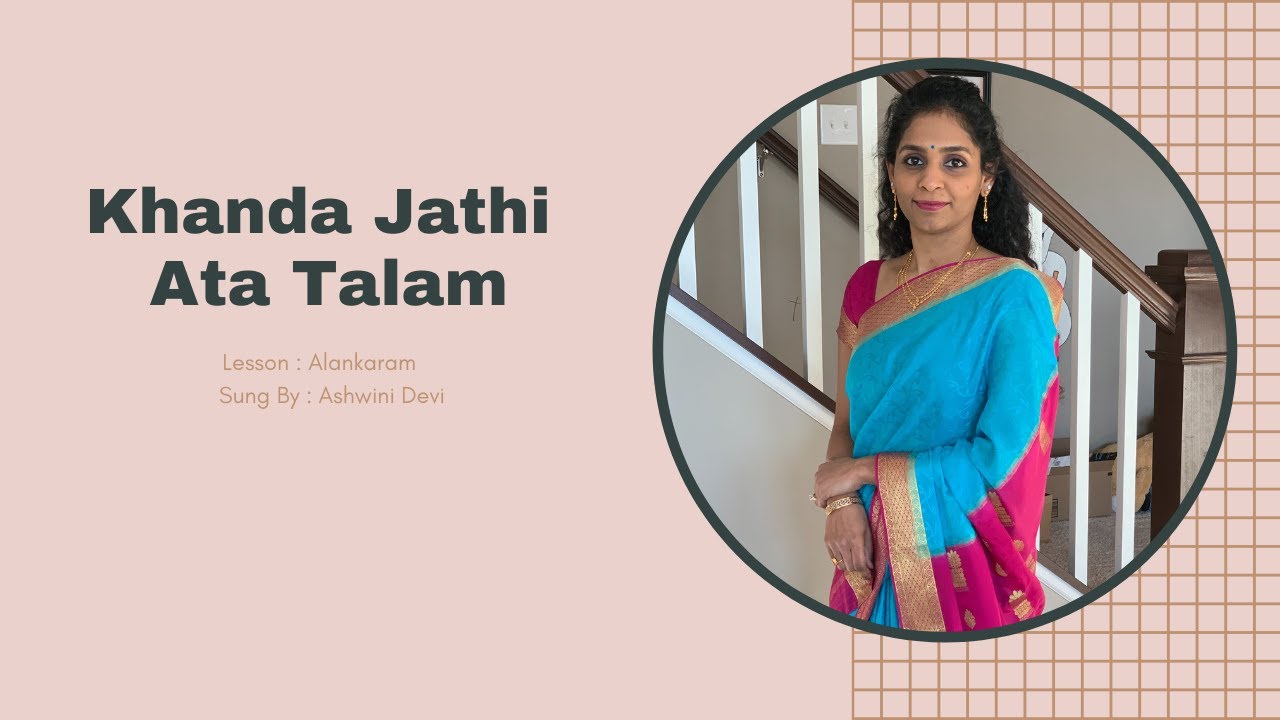 Khanda Jathi | Ata Talam | | Alankaram | All speeds | Sing Along - YouTube