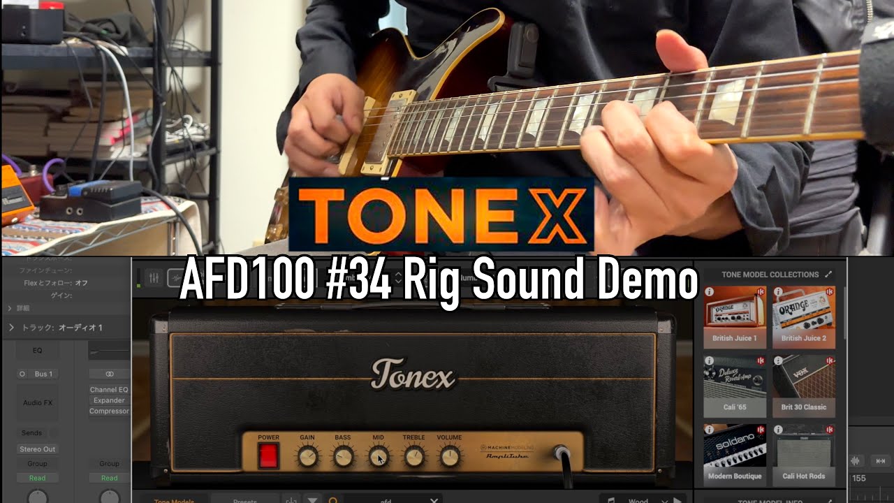 Seriously sounds like a real AFD！[TONEX AFD100 Number 34 Sound Demo ...