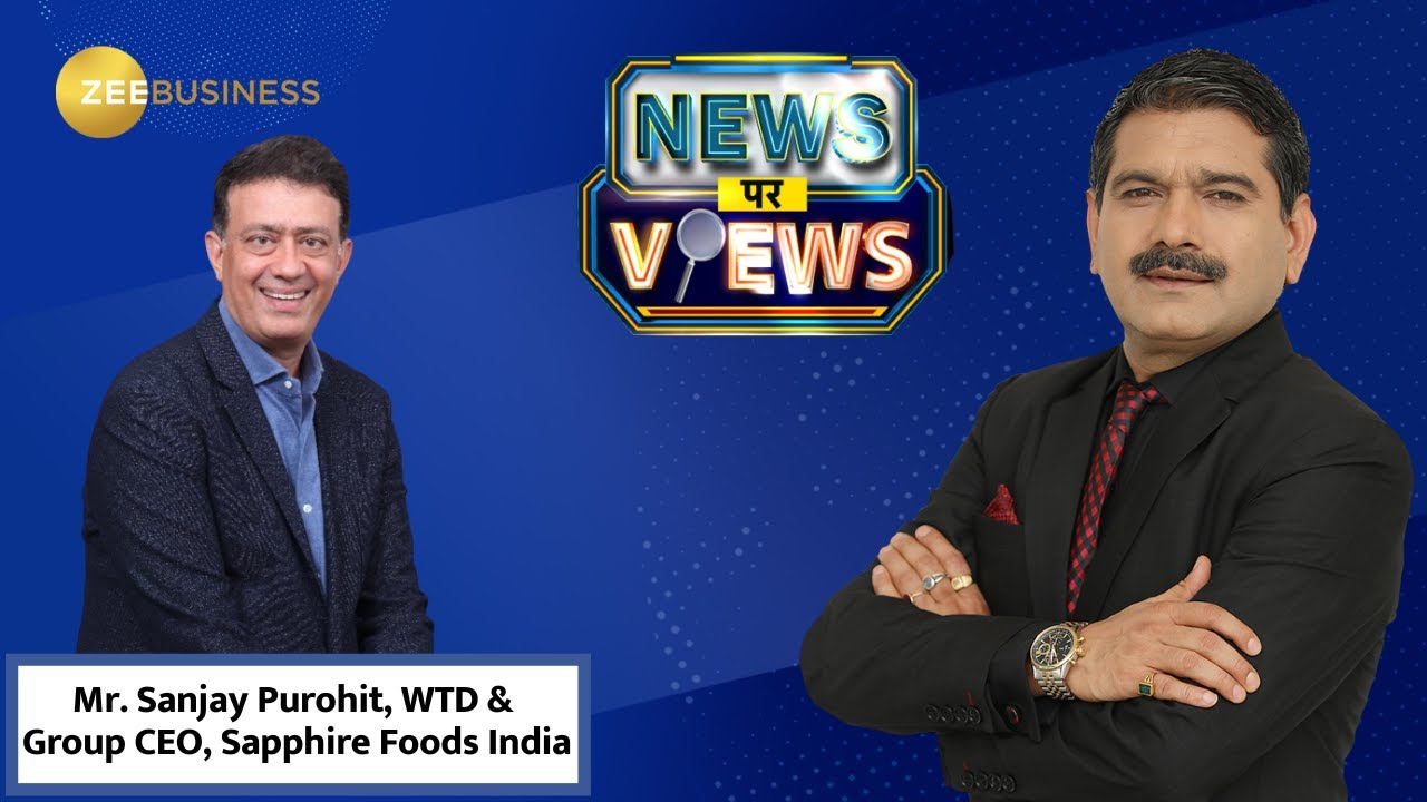 Q1 Earnings Report: Sapphire Foods - In-depth Interview with CEO Sanjay ...
