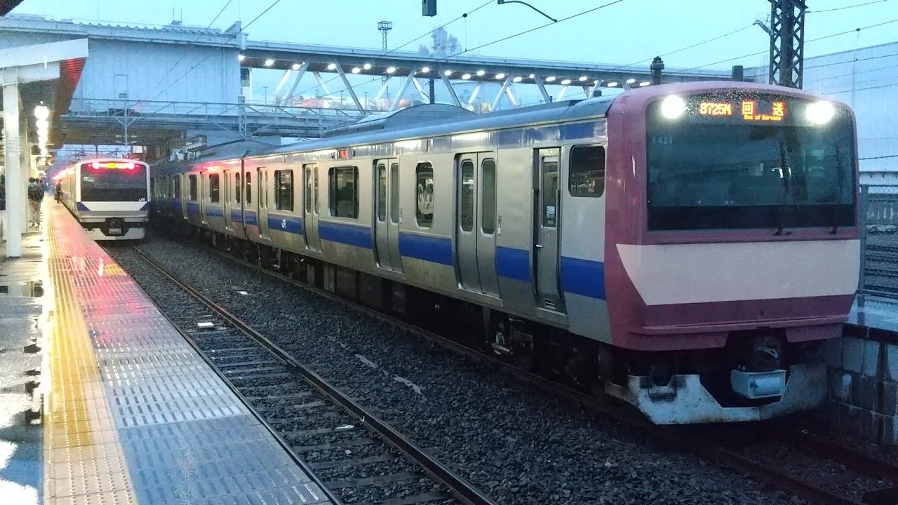 【顔だけ赤電塗装で出場？！】E531系0番台K423編成KY出場回送警笛を鳴らして友部駅発車 - YouTube
