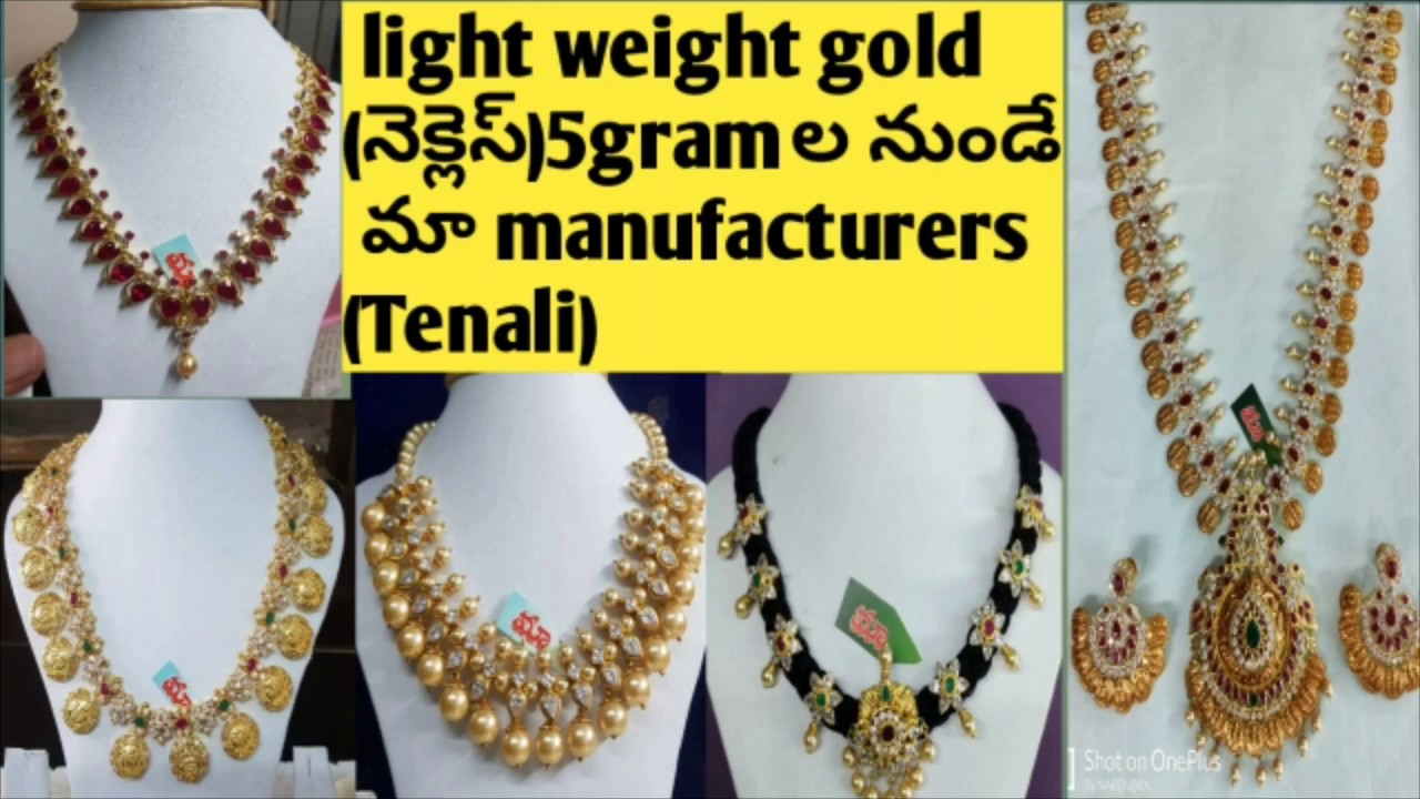 Light weight gold jewellery from manufacturers/goldsheet Jewellery ...