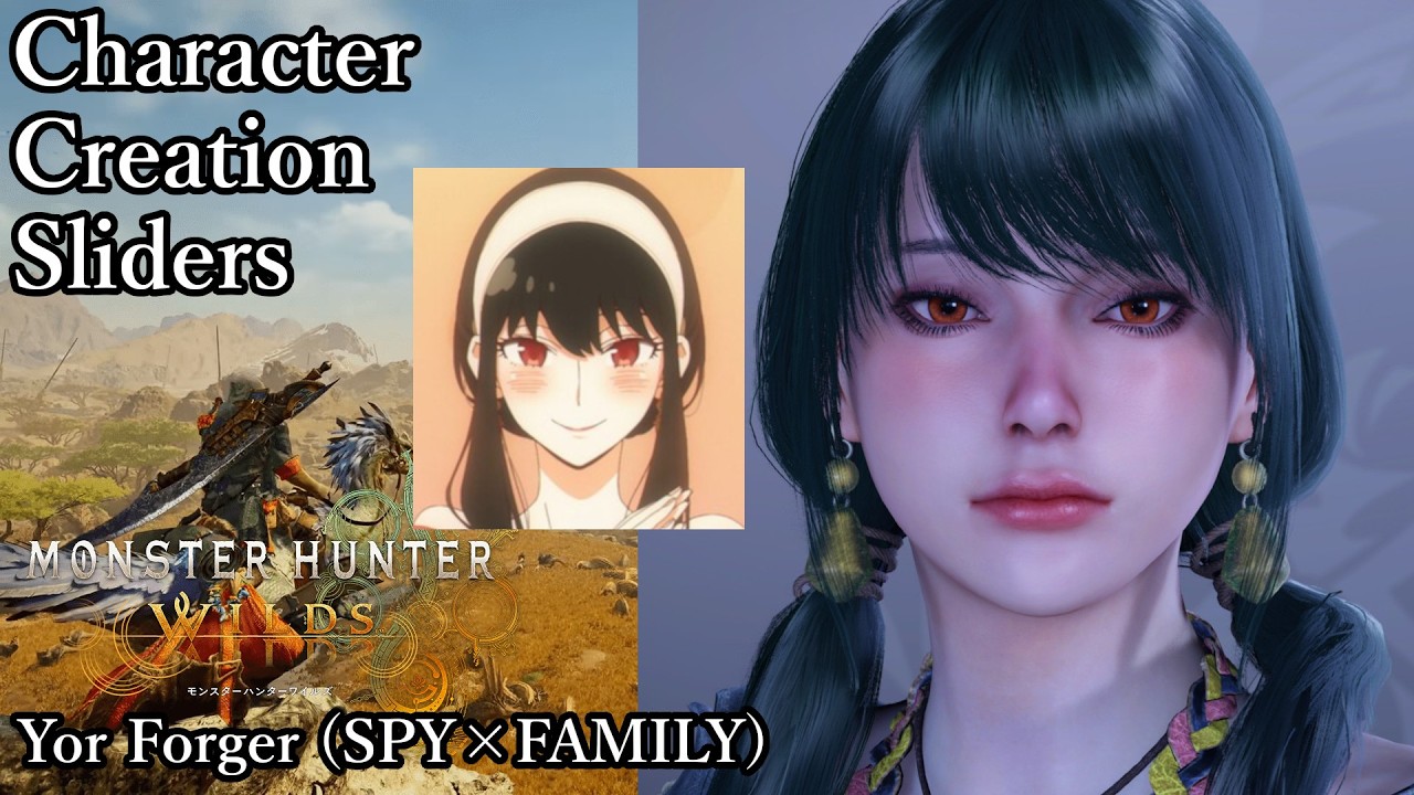MONSTER HUNTER WILDS Character Creation - Yor Forger (SPY×FAMILY) - YouTube