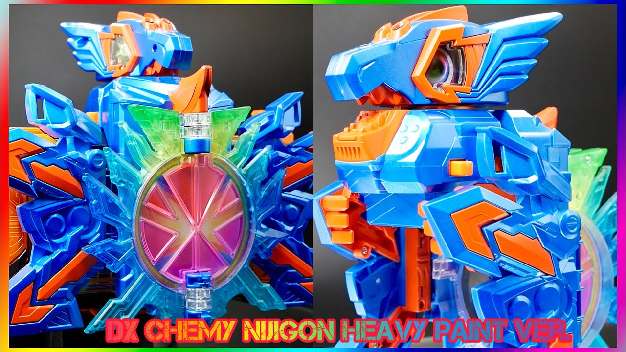 【レインボー】DXケミーニジゴンを重塗装してみた。DX CHEMY NIJIGON HEAVY PAINT Ver.#ガッチャード - YouTube