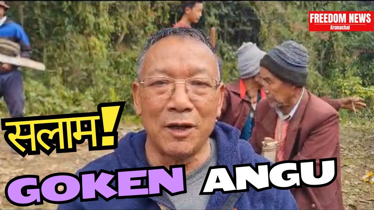सलाम GOKEN ANGU! & Congratulations to People of ANGU VILLAGE - YouTube