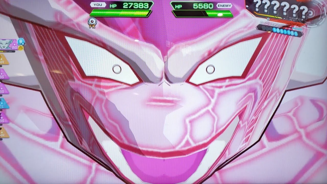 MM3-SEC3: Frieza (Dragon Ball Heroes) - YouTube