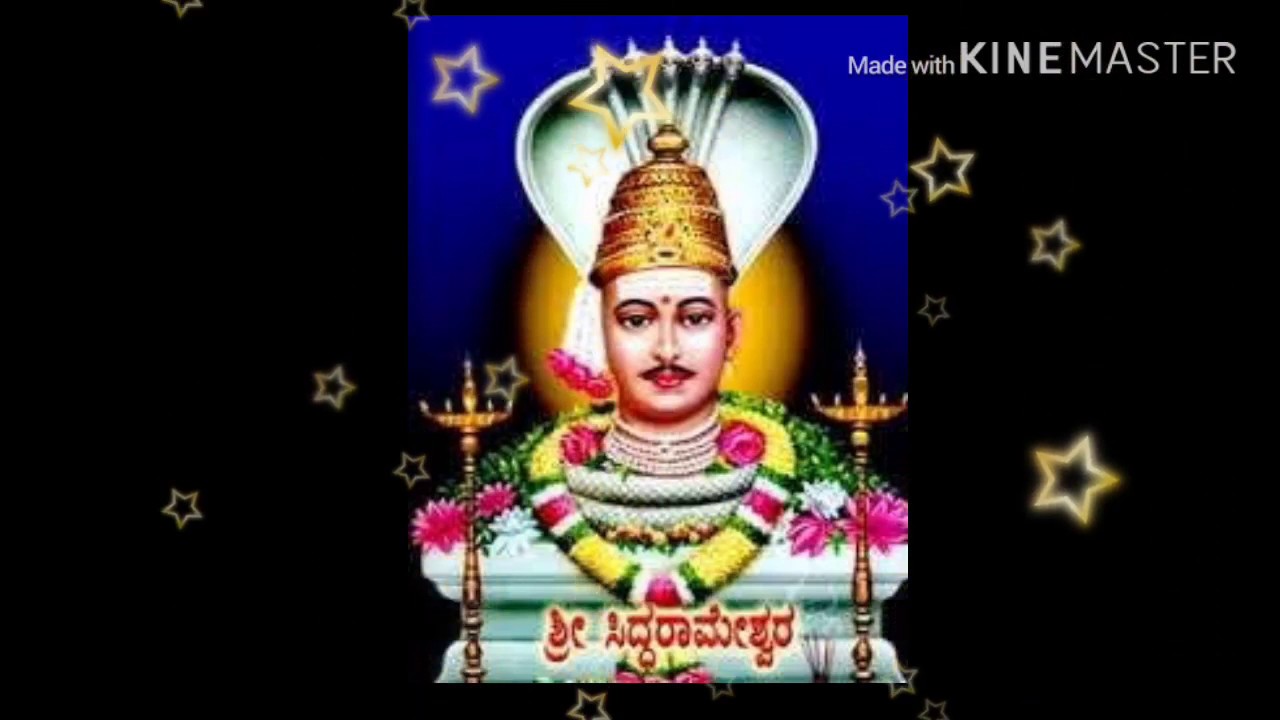 Solapurada Siddarama | Shrishial Mallaya | Kannada Mallikarjuna Bakti ...