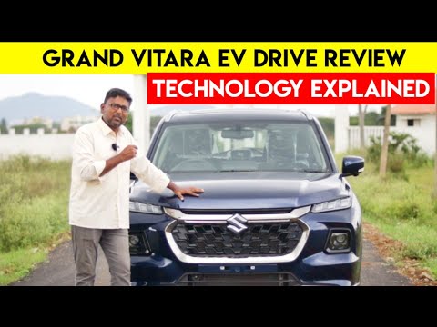 Grand Vitara Hybrid drive review - How EV mode is working? | Powerful ...