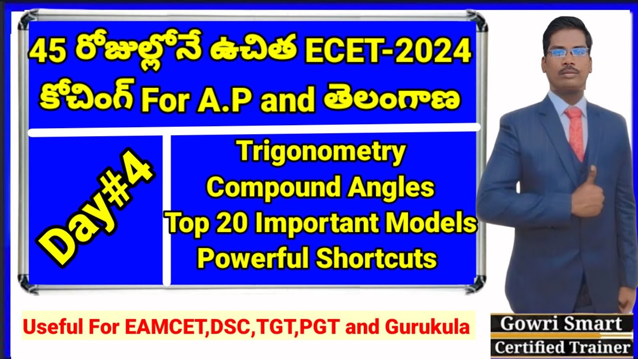 45 Days Free ECET-2024 Coaching || Day#4||Compound Angles||Top 20 Imp ...