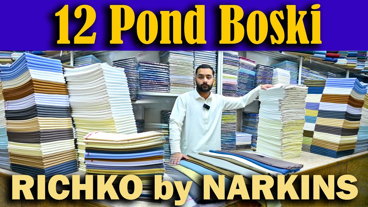 Gents Suiting 12 Pond Boski | Richko By Narkin's | Libas Mahal - YouTube