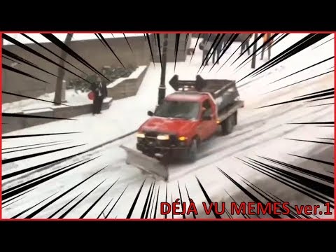 Deja Vu Memes Compilation #1 - YouTube