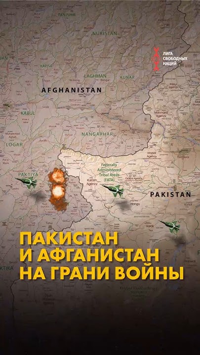 Идут бои за спорные территории Youtube