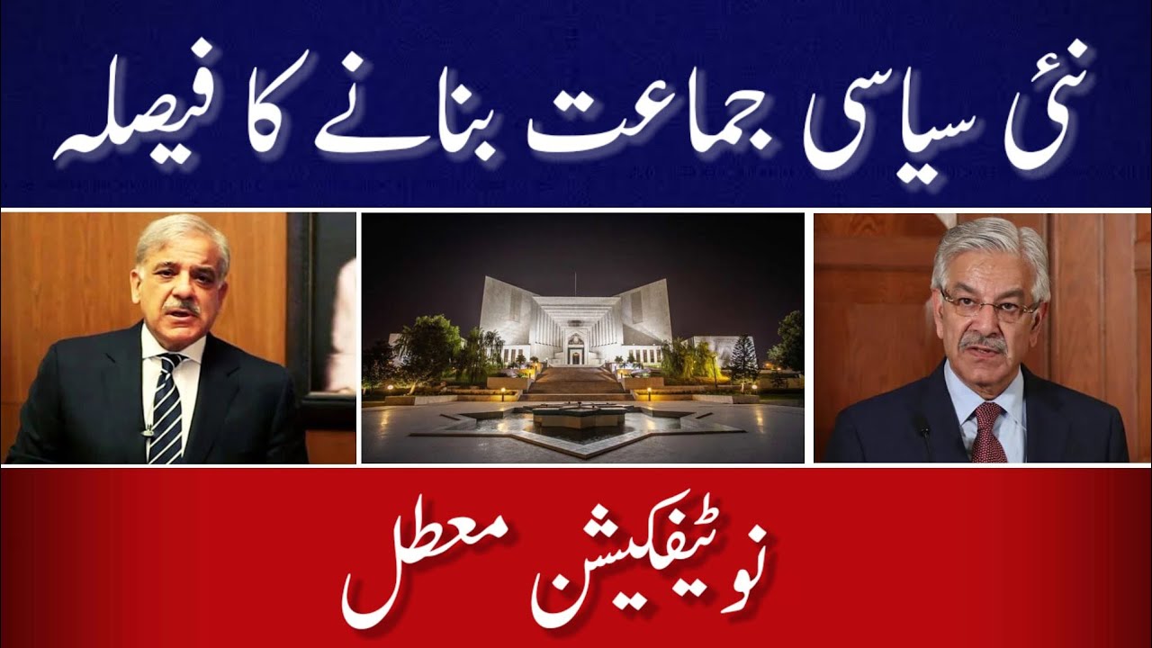 Today Headlines 27 May 2023 | Big News today | Important News in Urdu ...