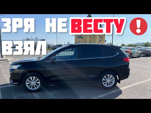 Купил Хавал М6 после Весты итоги спустя 10000 км Жалею о покупке?