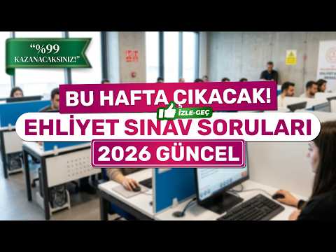 🔴 BU SORULARI BİLİRSEN SINAVI 100% GEÇERSİN! | HAZİRAN VE TEMMUZ ÇIKMIŞ SORULAR