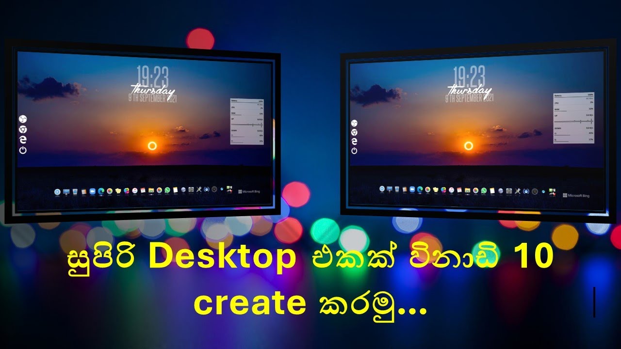How to create beautiful desktop in windows 7 / 8 / 8.1 / 10 - YouTube