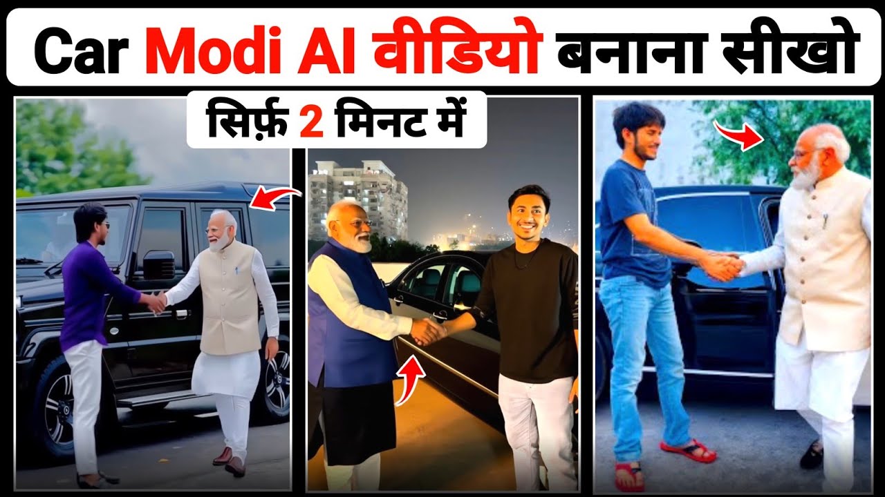 Instagram Trening Modi ji Ai Car Video Editing | PM Modi Se Hand Milane ...