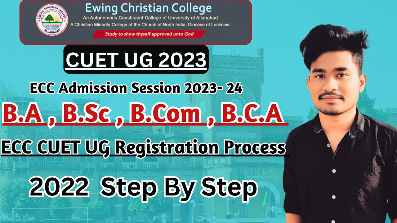 CUET UG 2022 Registration Process Step By Step Full Process ।। ECC 2023 ...