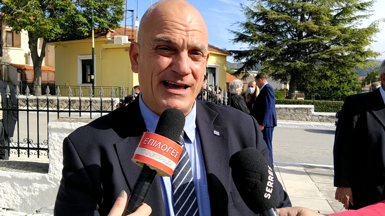 Ο βουλευτής Σερρών της Ελληνικής Λύσης Κων Μπουμπας για την επέτειο του ...