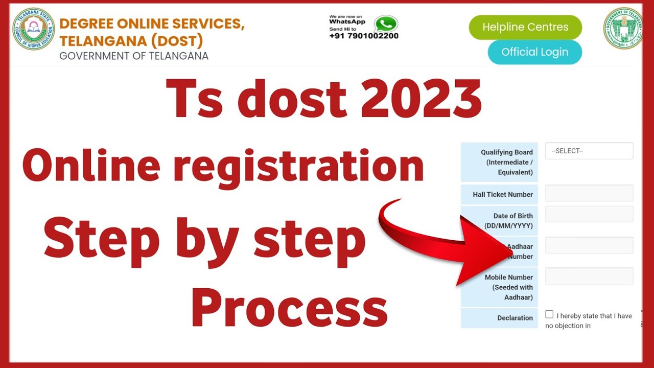 TS DOST 2023 Online Registration | TS DOST 2023 Online Application ...