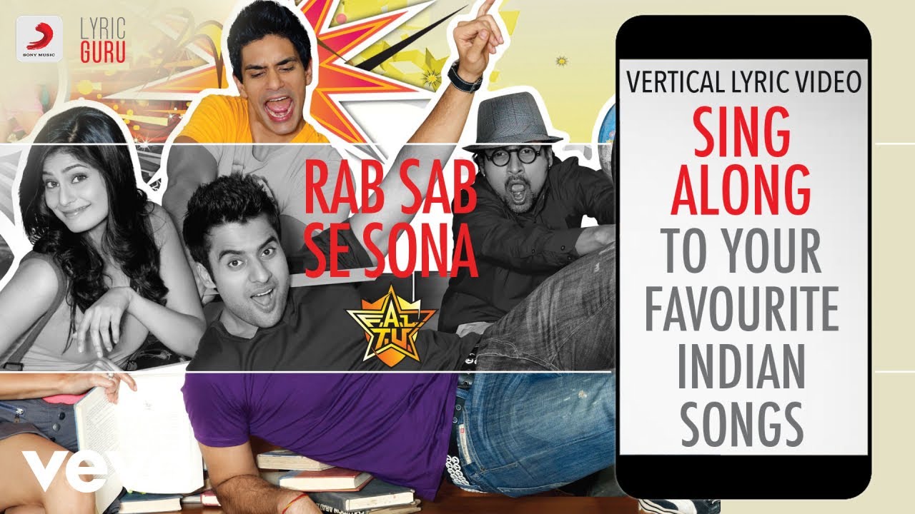 Rab Sab Se Sona - F.A.L.T.U|Official Bollywood Lyrics|Neeraj Shridhar ...