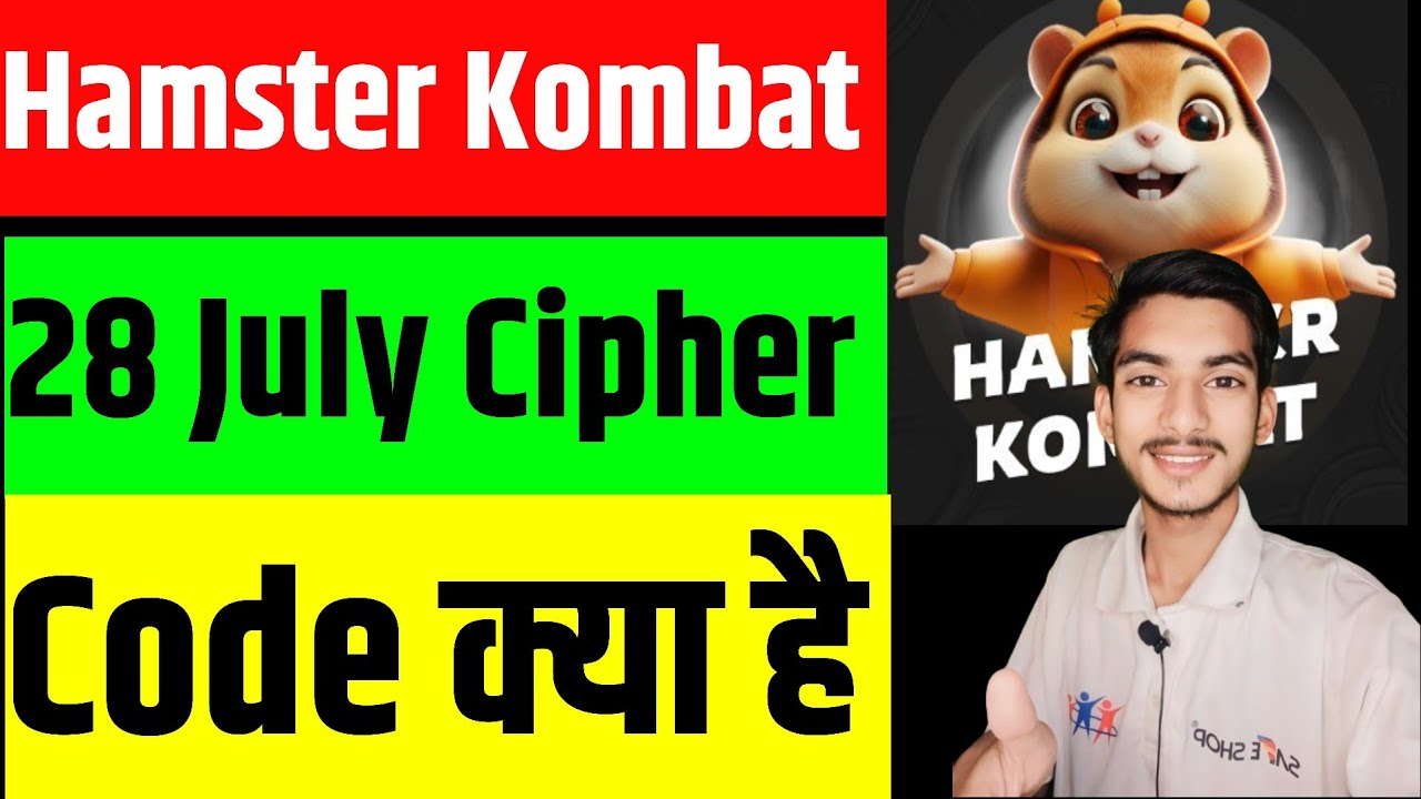 Hamster Kombat Daily Cipher 28 July // Daily Cipher Code Today || Daily ...