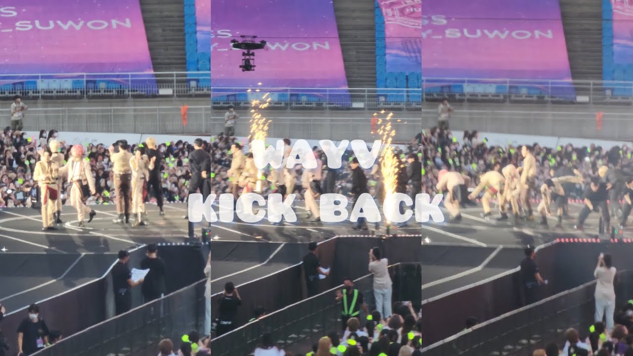 220820 슴콘 웨이션브이 킥백 | SMCU SMTOWN WAYV KICKBACK FANCAM - YouTube