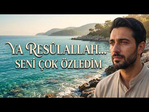 AĞLATAN YA RESÛLALLAH | Seni Çok Özledim… Kalpleri Titreten En Güzel Salavat