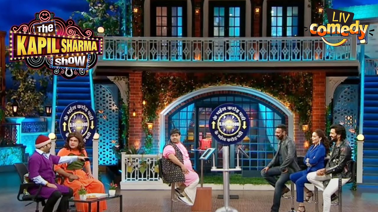 Ajay Devgn की नशीली आँखों में डूब गए Rajesh Arora | The Kapil Sharma Show | Comedy Carnival ...