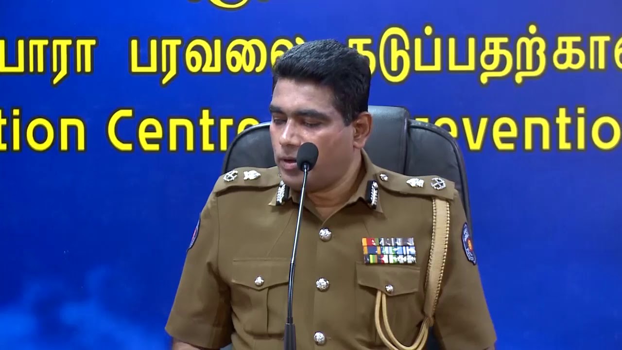 SDIG Ajith Rohana - Sri Lanka Police - YouTube
