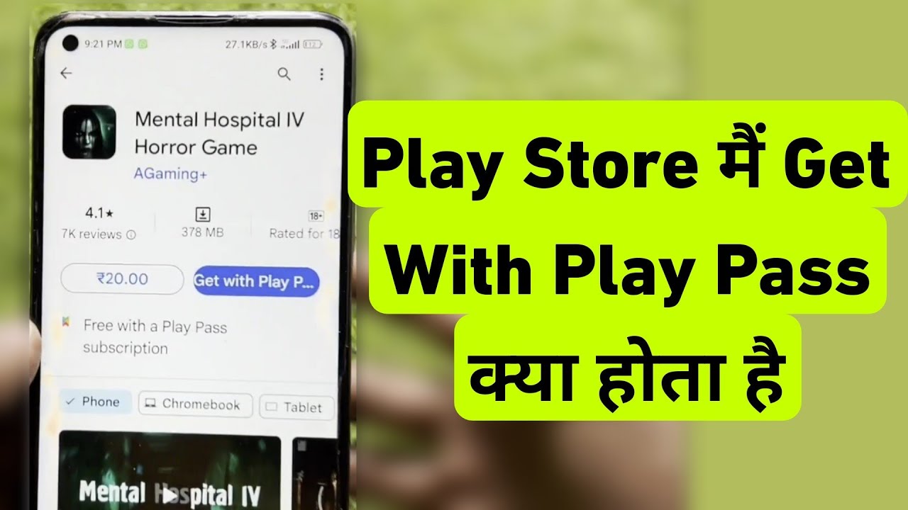 What Is Get With Play Pass In Play Store || Play Store Me Play Pass Kya ...